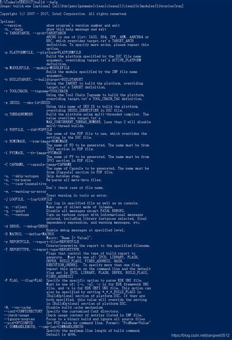 【uefi实战】edk的编译流程说明 Csdn博客 【uefi实战】edk的编译流程说明 Csdn博客