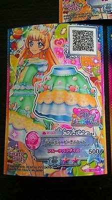 Pin By Rose On Aikatsu QR Codes Coding