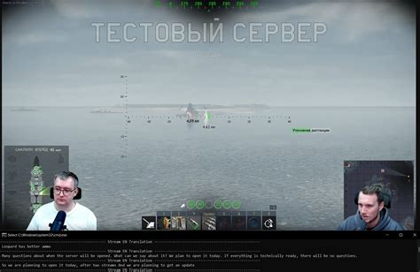 Dev Server Planned To Open Today After English Stream If Nothing Game Breaking Happens R