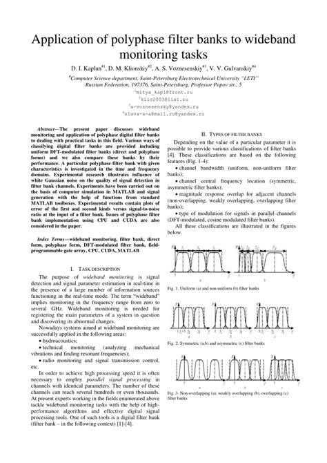 Pdf Application Of Polyphase Filter Banks To Wideband Monitoring Tasks