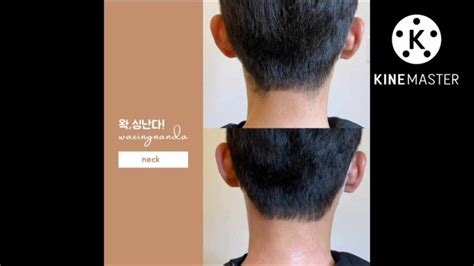 마곡 뒷목왁싱 후 맘에 드는 라인 네이버 블로그