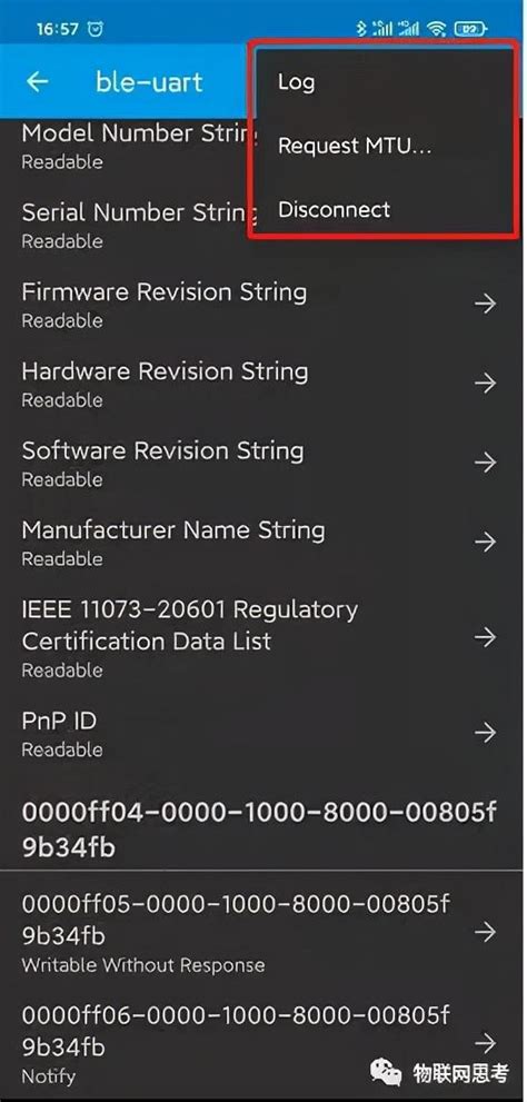 几款常用的ble调试appnRF ConnectBLE调试助手LightBlue 知乎