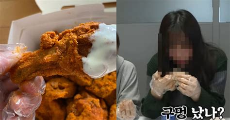 치킨 먹을때 아무리 비닐장갑껴도 기름 묻는 원리 지식의정석 New 치킨 먹을때 아무리 비닐장갑껴도 기름 묻는 원리 지식의정석 New