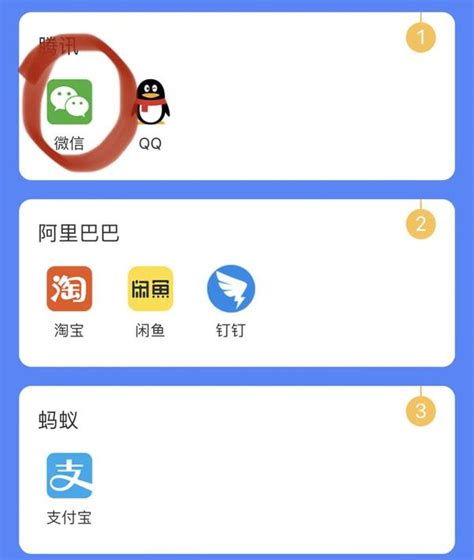 怎么查询手机号绑定了哪些App手机号绑定App一键查询攻略看过来 知乎