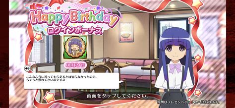 あおいまなぶ土曜東シ12a on Twitter 梨花ちゃんと同じ https t co jhEubO5TMZ Twitter