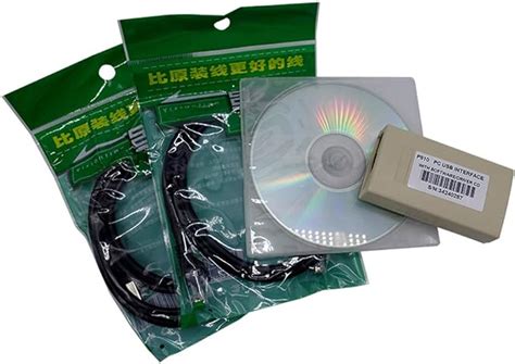 Amazon Com P PC Interface Kit Module DSE DSE Interface Cable With PC Software