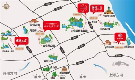 无需准备即刻出发，太仓国庆旅游攻略（珍藏版）房产资讯 太仓房天下