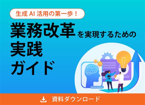【2025】pythonのsorted 関数を徹底解説！sort との違いやカスタムキーを使ったソートまで解説 ai研究所