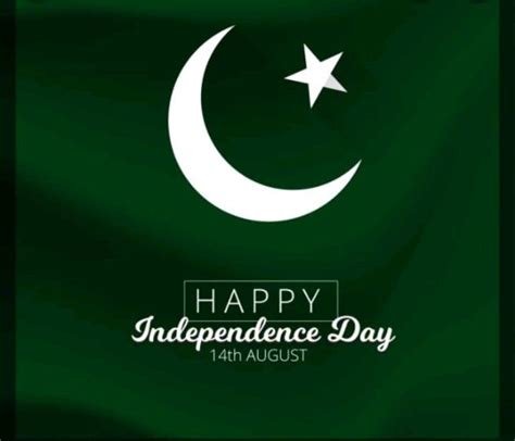 Muhammad Amir Saud Mallick Posted On Linkedin