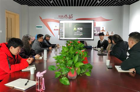 博思公司来我系洽谈实习与就业工作