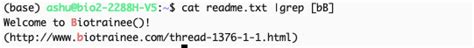 Linux处理文本的三驾马车 grep命令实用例子 知乎
