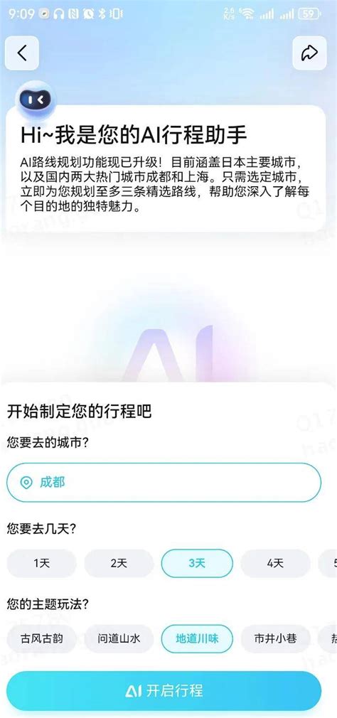 Postgresql 作为向量数据库好使吗？（附去哪儿实践案例） Pgsql Dbaplus社群：围绕data、blockchain、aiops的企业级专业社群。技术大咖、原创干货