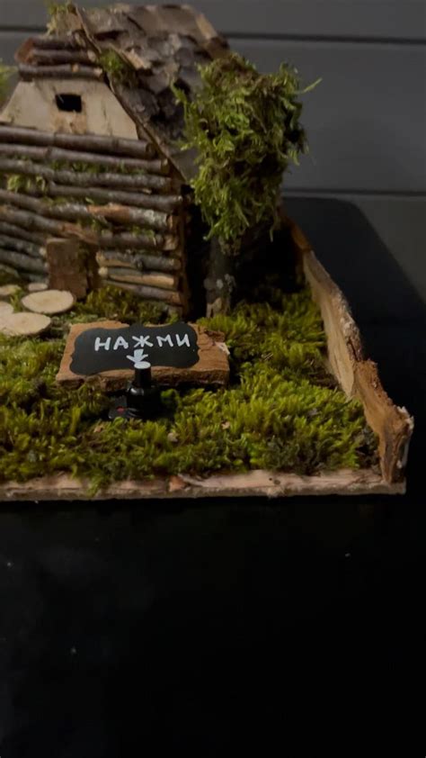 Осенняя поделка в школу