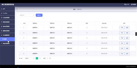 【附源码】计算机毕业设计java新生报到管理系统新生报到流程 Java Csdn博客
