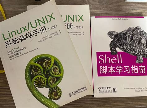 Linux黑皮书，确实是学linux的第一书 Csdn博客