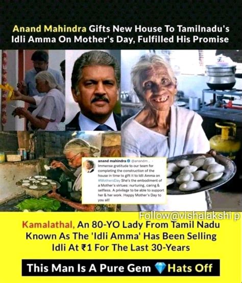 Shubham Kumar Posted On Linkedin