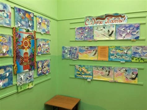 51 Одноклассники Роспись стен Рисование Фотографии