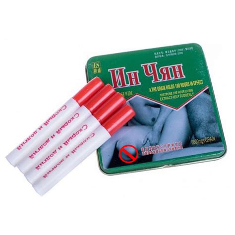 Возбуждающее средство купить с доставкой по выгодным ценам в интернет магазине Ozon 1109276574