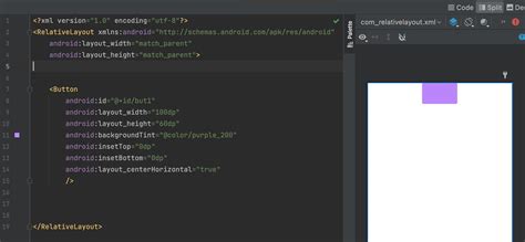 android 相对布局relativelayout android relativelayout代码控制子控件相对位置 csdn博客
