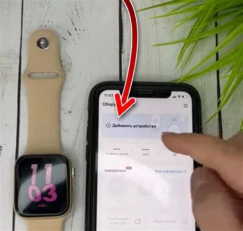 Как подключить часы X7 Pro к телефону пошаговая инструкция и настройка