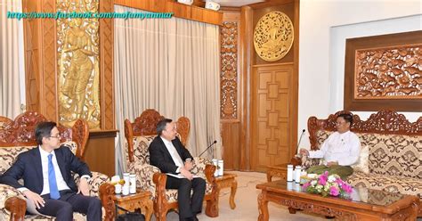 မြန်မာ ထိုင်း နယ်စပ်ဒေသ လုံခြုံရေးနှင့် တည်ငြိမ်အေးချမ်းရေး ဆွေးနွေး Myanmarnationalpost