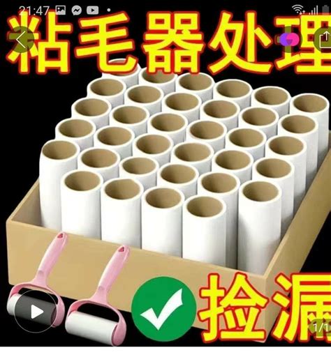 👍 Хувцасны хог түүгч👍 20ш Dailty Online Shopping Facebook