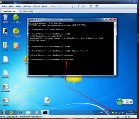 关于msf反弹后门的免杀tips Csdn博客