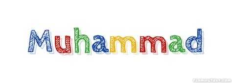 Muhammad Logo Free Name Design Tool From Flaming Text