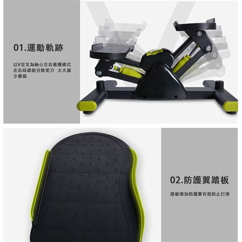 踏步機 液壓踏步機 家用小型腿部訓練健步機 美腿機 腳踏機 有氧踏步機 帶拉繩 Pchome 24h購物
