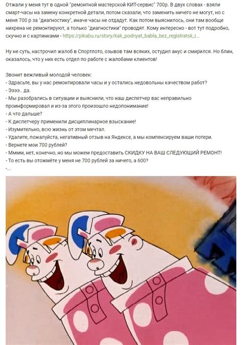 Create Meme Two Of The Casket Pictures Meme