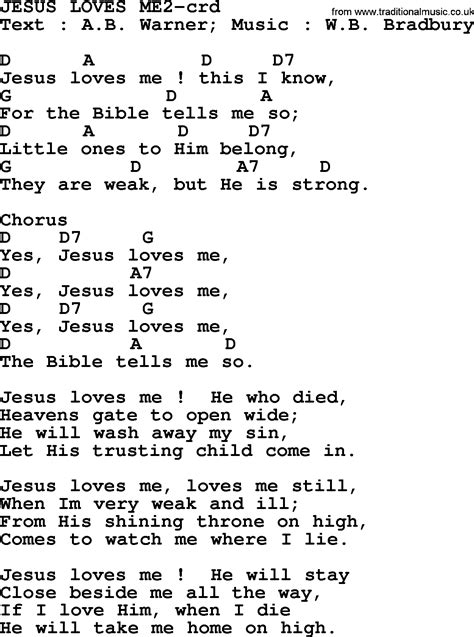 Jesus Loves Me Lyrics Printable