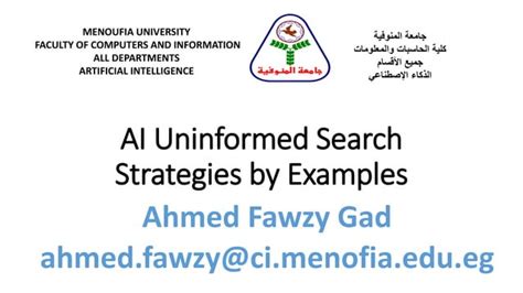 Ai Uninformed Search Strategies By Examples Pdf Search Internet