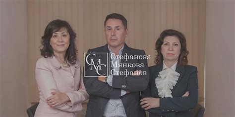 За нас Адвокатско дружество „Стефанова Мянкова и Стефанов” град Русе