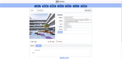 [附源码]jsp Ssm计算机毕业设计线下约玩网站5h3yj【源码、数据库、lw、部署】 Csdn博客
