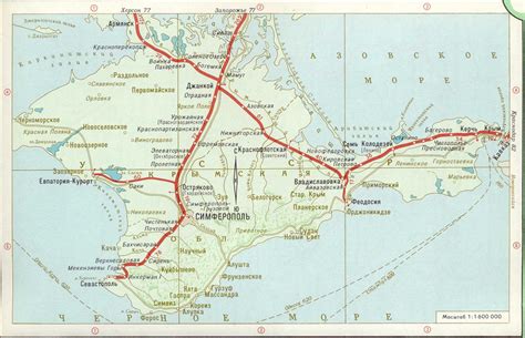 Карта железных дорог Крыма — путеводитель по отдыху в Крыму
