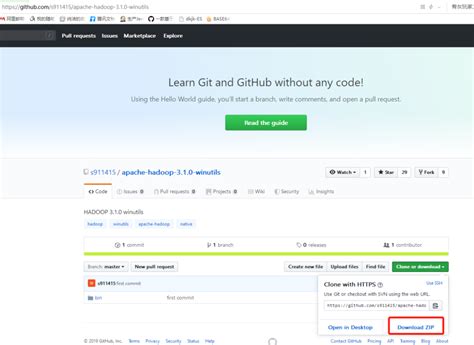 在windows上搭建hadoop开发环境 劈天造陆 博客园