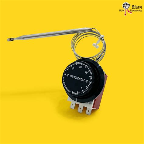 런전자 Rs 기계식 자동 온도조절기 산업용 공업용 썸머스타트 육추기 부화기 냉동 냉장 온도제어기 티몬