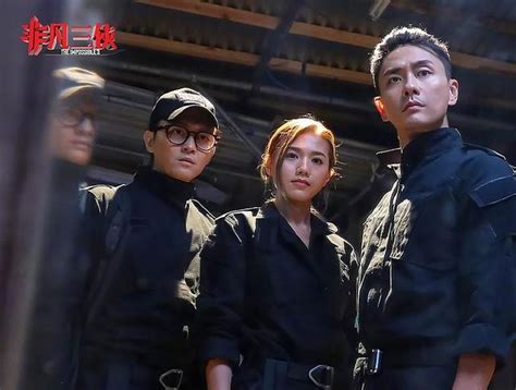 Tvb