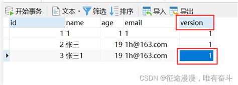 Mybatis Plus乐观锁mybatisplus乐观锁 Csdn博客