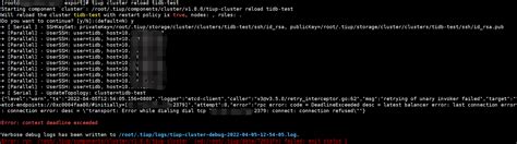 博客 使用tiup 修改集群目录实践 Tidb 社区