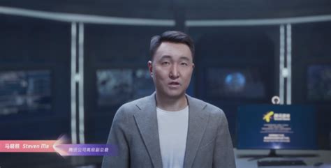 Tencent Launches Xr Unit To Develop Benchmark Vr Products