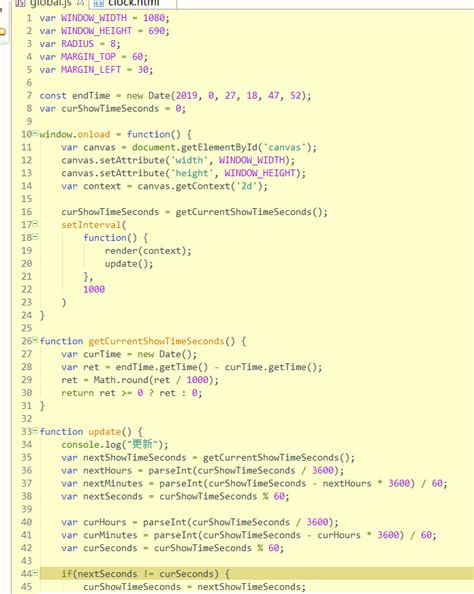 使用了setinterval时间不会自动更新 慕课网