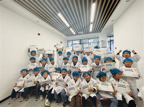 廬陽經開區連水社區小小牙醫職業體驗活動 中國網