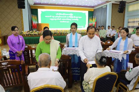 စစ်ကိုင်းတိုင်းဒေသကြီး ဝန်ကြီးချုပ်ဦးမြတ်ကျော် တိုင်းဒေသကြီးအတွင်းရှိ အသက် ၈၅ နှစ် နှင့်အထက