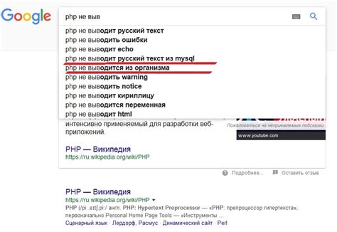 как узнать версию Php Блог о компьютерных и веб технологиях