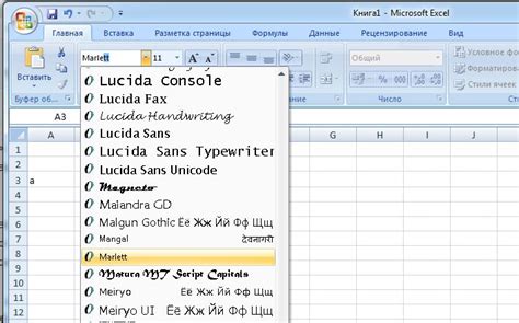 Как поставить галочку в Excel
