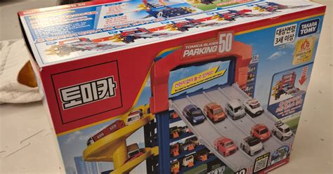 토미카 슬라이더 파킹 50 도안동 유아동 당근 중고거래