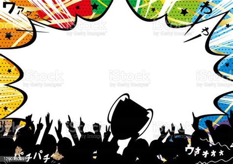 사운드 효과 캐릭터와 트로피와 만화 음성 거품을 가진 사람들의 군중 1위에 대한 스톡 벡터 아트 및 기타 이미지 1위 Live Event 단체 Istock