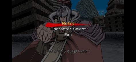 Hoto No Ken Gaiden Glitch · Issue 12430 · Hrydgardppsspp · Github