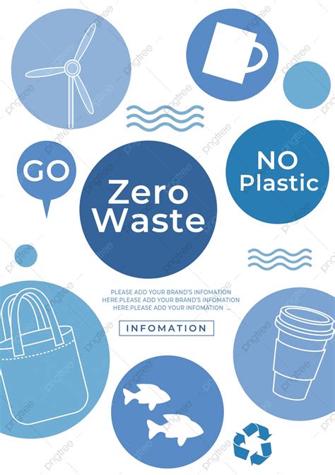 파란색 제한 플라스틱 일러스트 제로 폐기물 프로모션 포스터 템플릿 Psd 다운로드 디자인 자료 다운로드